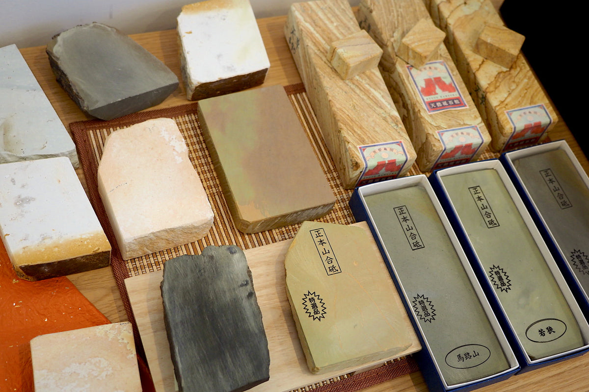 Jnat - Japanese Natural Whetstone - Shohonyama Awasedo (Kyoto) – Kaz's ...