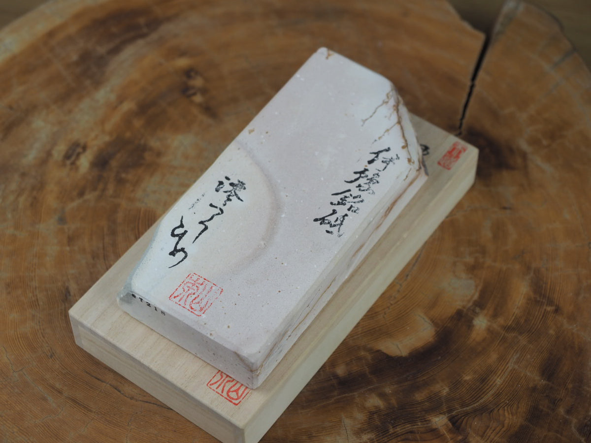 Jnat (Japanese Natural Whetstone) - Iyo Meito Ajisai Hydrangea "天Ten ...