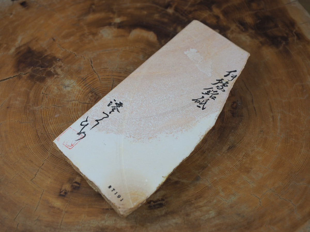 Jnat (Japanese Natural Whetstone) - Iyo Meito Sakura T191 – Kaz's Knife ...