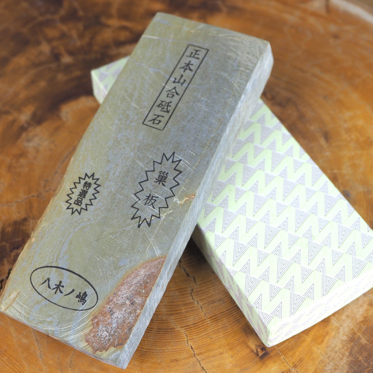 Jnat (Japanese Natural Whetstone) - Shohonyama Awasedo Yaginoshima Sui ...