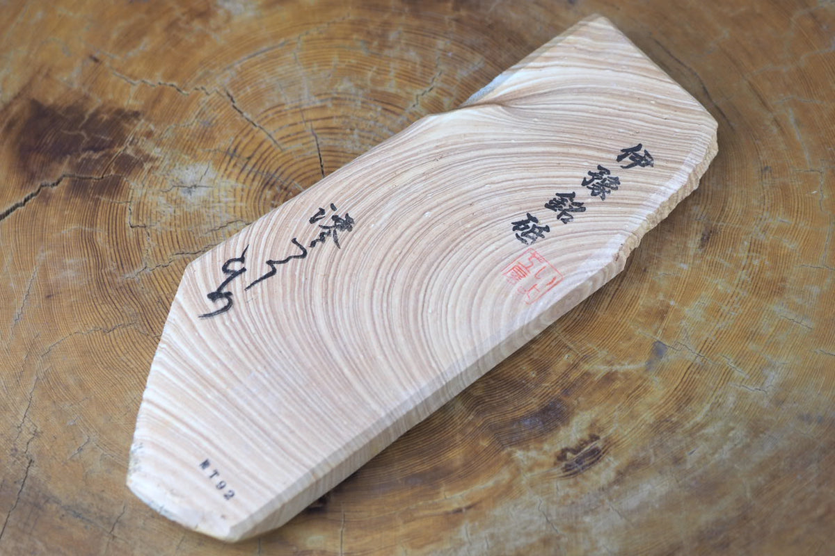 Jnat (Japanese Natural Whetstone) - Iyo-Meito Iyomokume T92 – Kaz's ...