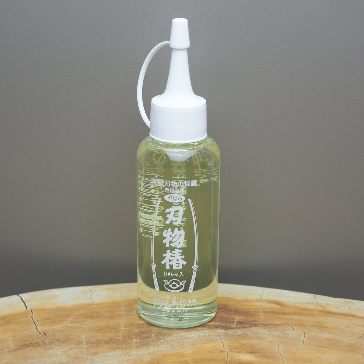 KUROBARA Camellia Tsubaki Knife oil 100% Pure 100ml – Kaz's Knife and ...