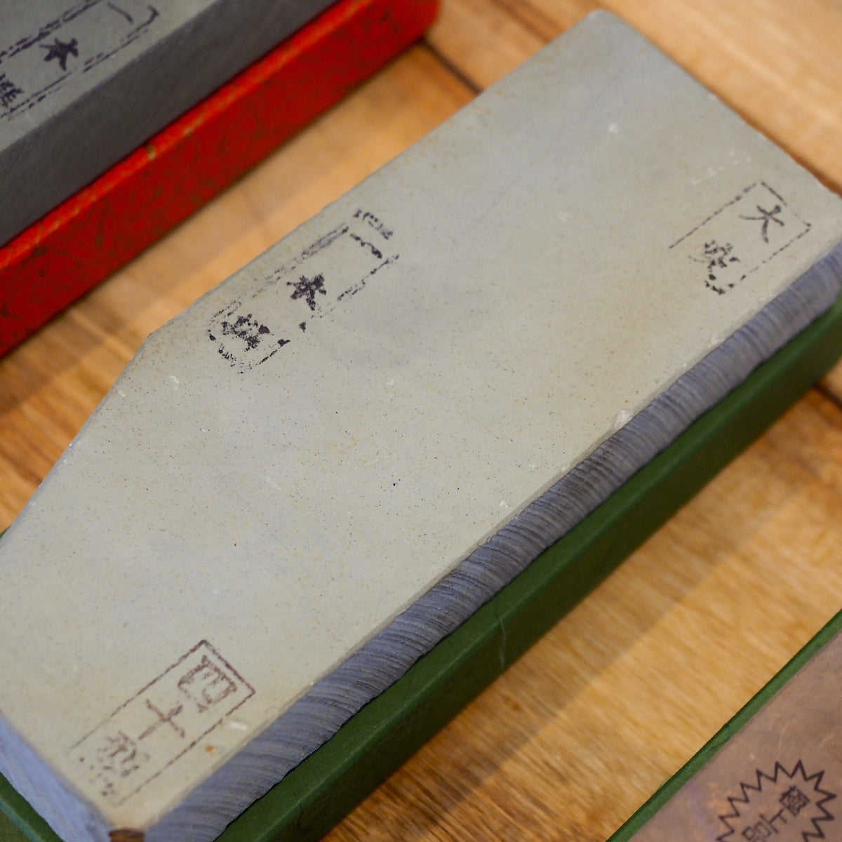 Jnat (Japanese Natural Whetstone) - Ohzuku Awasedo type 40 Ipponsen ...